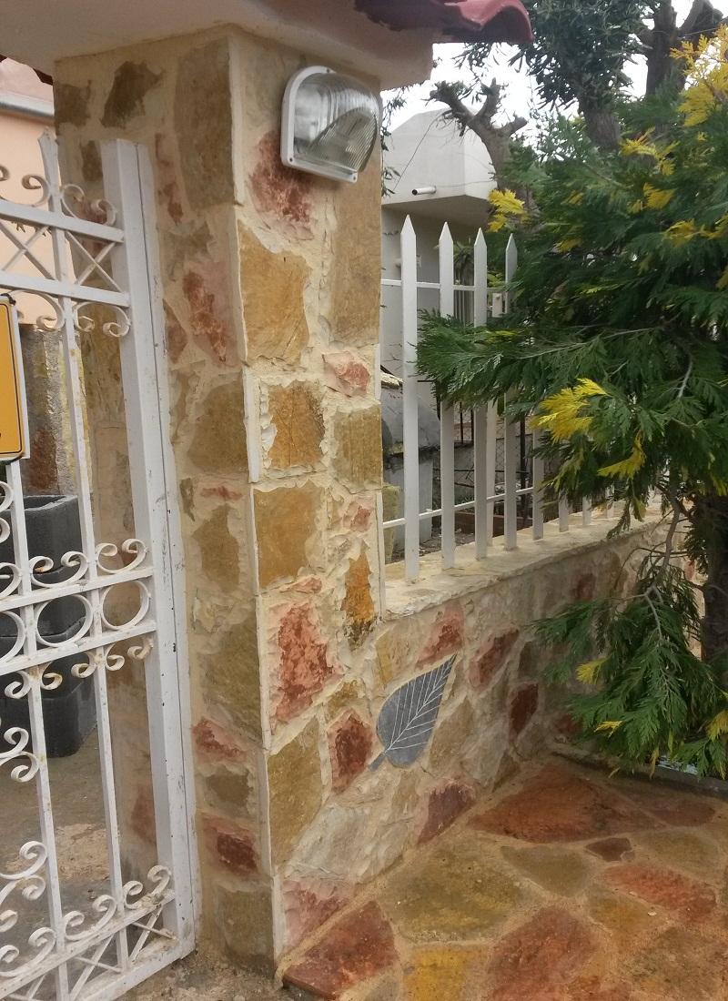 ΕΠΕΝΔΥΣΗ ΚΙΤΡΙΝΗ ΚΟΚΚΙΝΗ ΣΚΑΠΙΤΣΑΡΙΣΤΗ ΣΤΟ ΧΕΡΙ | ΤΟΥΤΣΗΣ