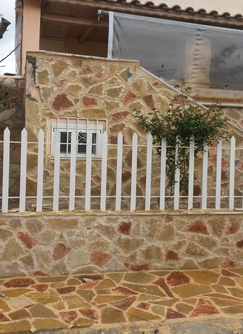 ΕΠΕΝΔΥΣΗ ΚΙΤΡΙΝΗ ΚΟΚΚΙΝΗ ΣΚΑΠΙΤΣΑΡΙΣΤΗ ΣΤΟ ΧΕΡΙ | ΤΟΥΤΣΗΣ