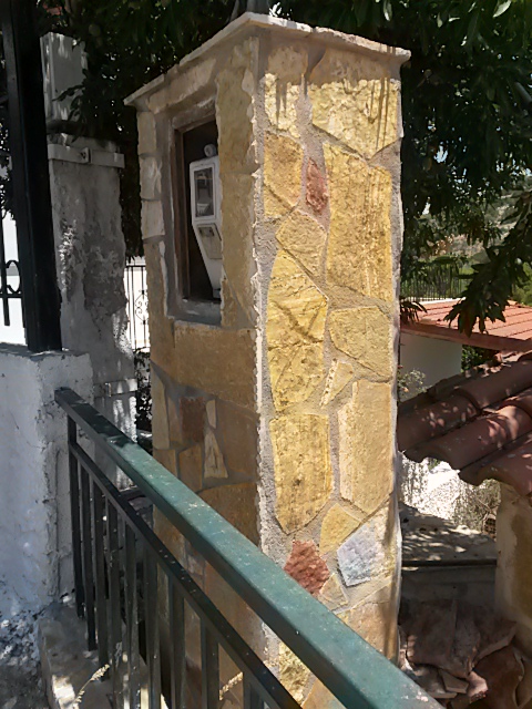 ΕΞΩΤΕΡΙΚΗ ΕΠΕΝΔΥΣΗ ΜΕ ΚΙΤΡΙΝΗ ΚΑΙ ΚΟΚΚΙΝΗ ΑΚΑΝΟΝΙΣΤΗ ΑΛΒΑΝΙΑΣ | ΤΟΥΤΣΗΣ
